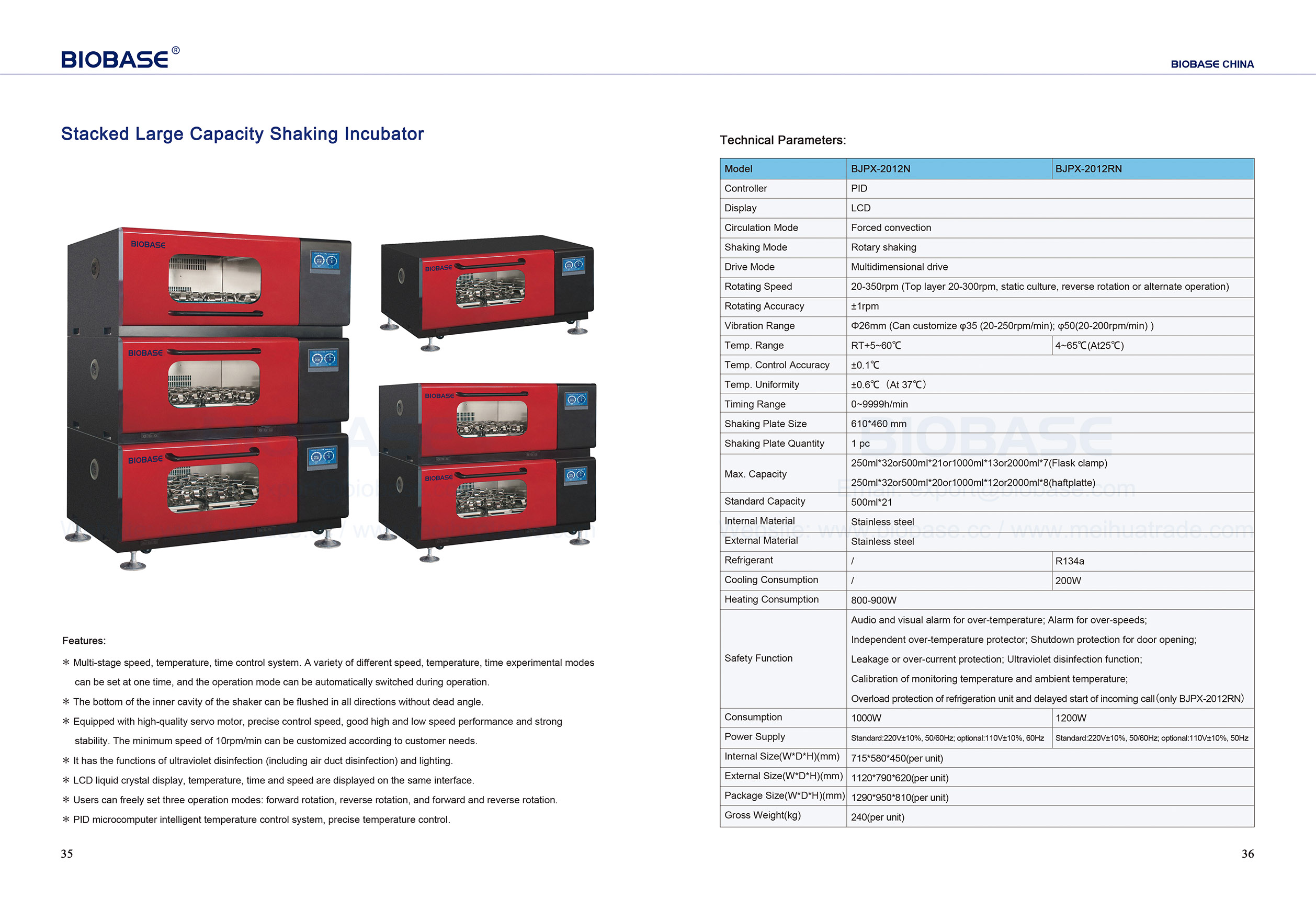 Stacked Large Capacity Shaking Incubator - Buy BIOBASE